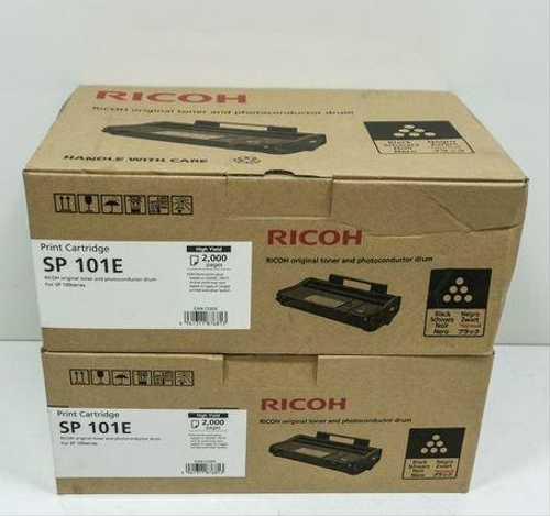 Картриджи Ricoh SP 101E новые, оригинальные