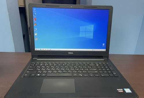 Dell inspirion 15 i5-7200U/8/256