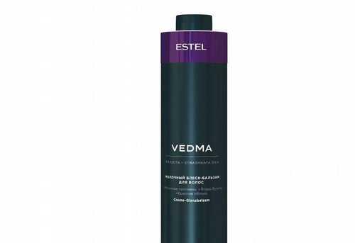 Estel professional Бальзам vedma для блеска волос