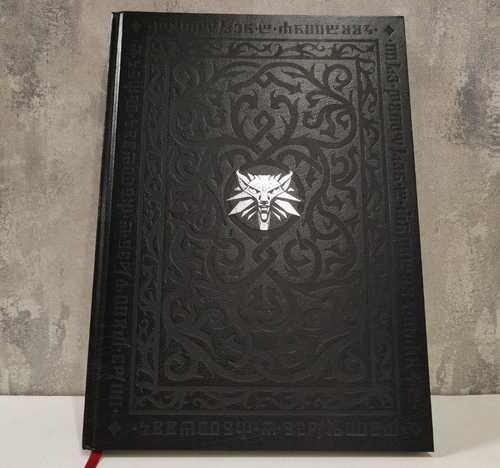 Артбук/Artbook - Witcher 2 - Убийцы Королей