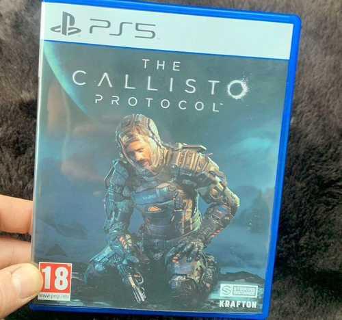 The callisto protocol ps5