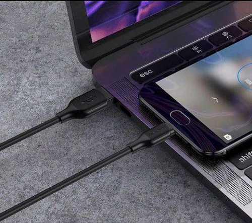 Кабель Borofone micro 1м