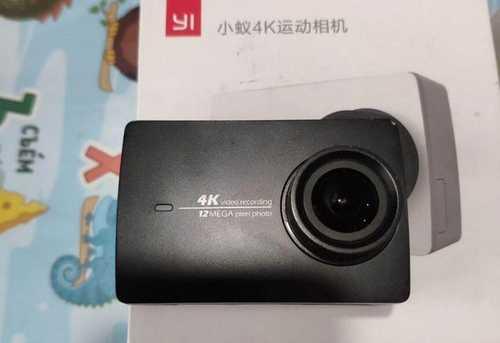 Экшн камера Xiaomi Yi 4K