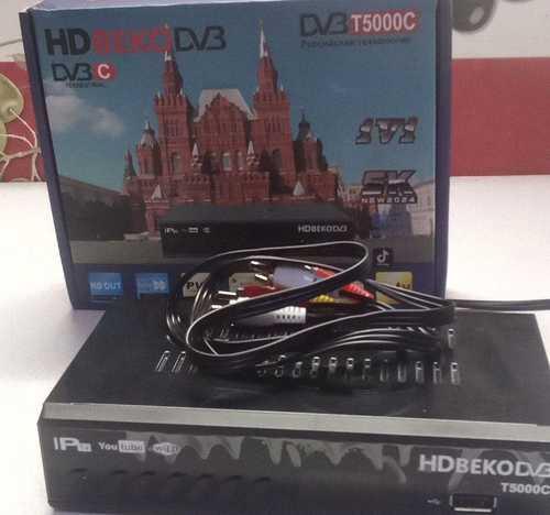 Тв ресивер HD DVB-T2