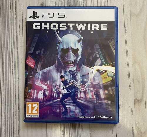 Ghostwire tokyo ps5 диск