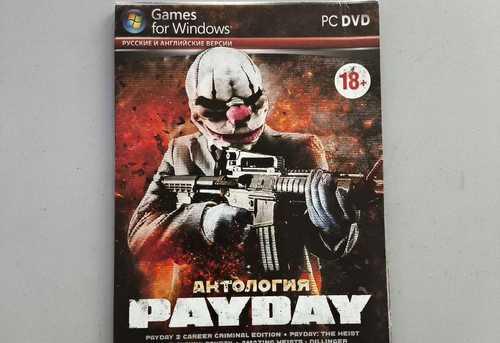 Компьютерная игра payday антология