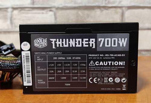 Блок питания Cooler Master Thunder 700W