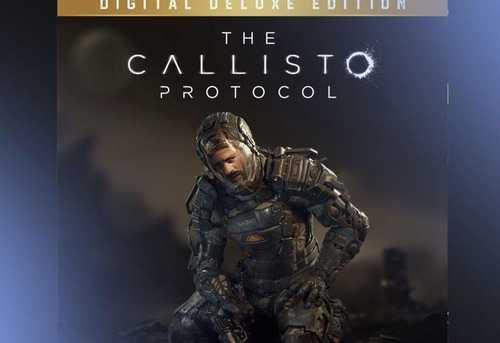 The Callisto Protocol Xbox Ростов-на-дону
