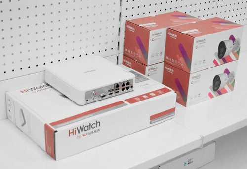 Ip-камеры HiWatch 2MP ColorVu и регистратор