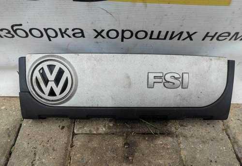 06F129208C Ресивер воздушный Volkswagen Passat