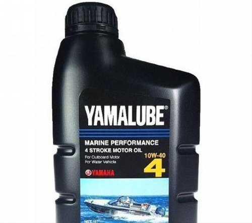 Масло для лодочного мотора Yamalube 4 SAE10W-40,1л