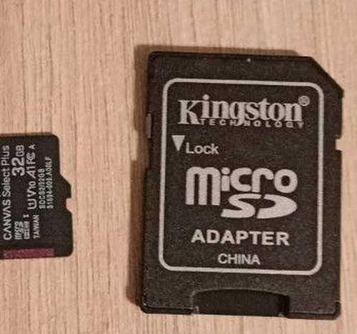 Карта памяти micro sd 32 гб + Адаптер