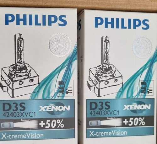 Продам автолампы philips 42403XVC1 D3S +50