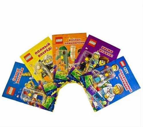 Набор книг с игрушкой lego (5 книг)