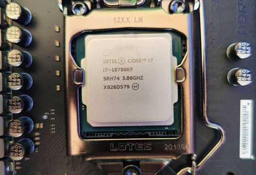 Процессор intel core i7 10700kf