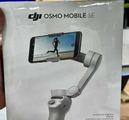 Стабилизатор для телефона dji osmo se