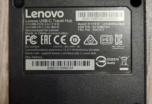 Lenovo USB-C Travel Hub мини доксианция