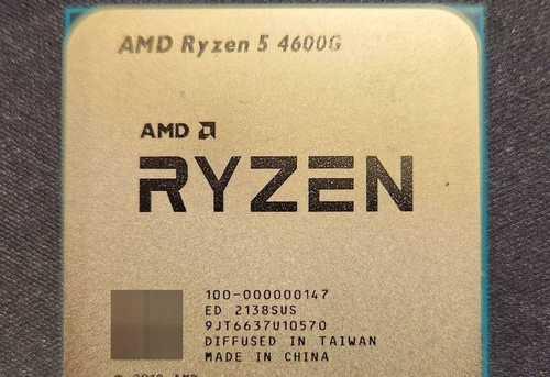 Процессор AMD Ryzen 5 4600G OEM новый