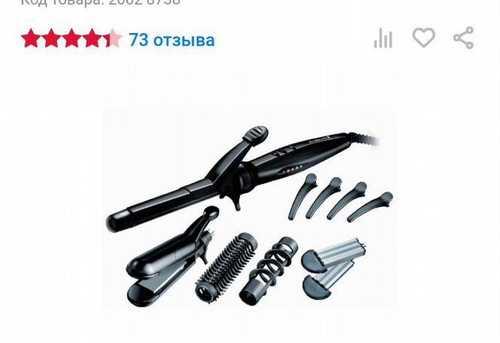 Мультистайлер Remington 5 в 1 Плойка выпрямитель