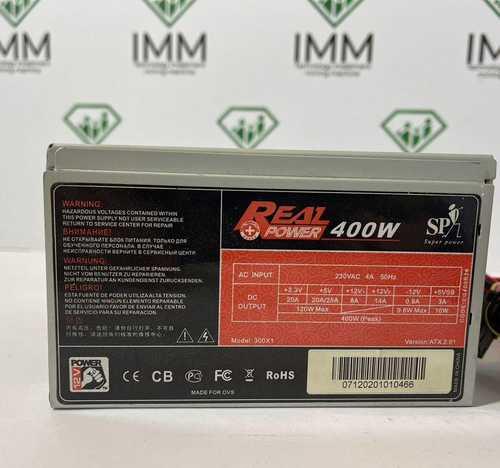 Блок Питание RED power 400W