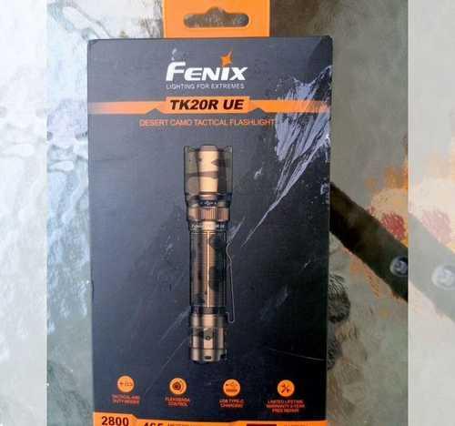 Тактический фонарь Fenix TK20R UE новый