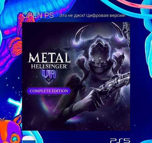 Metal: Hellsinger VR - Complete Edition PS5