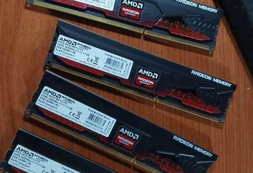 Оперативная память AMD Radeon R5 DDR3