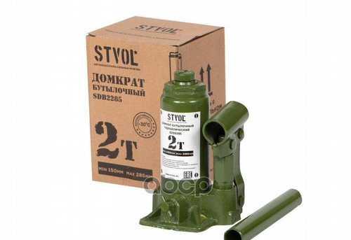 Домкрат бутылочный 2т (150-285 мм) SDB2285 stvol