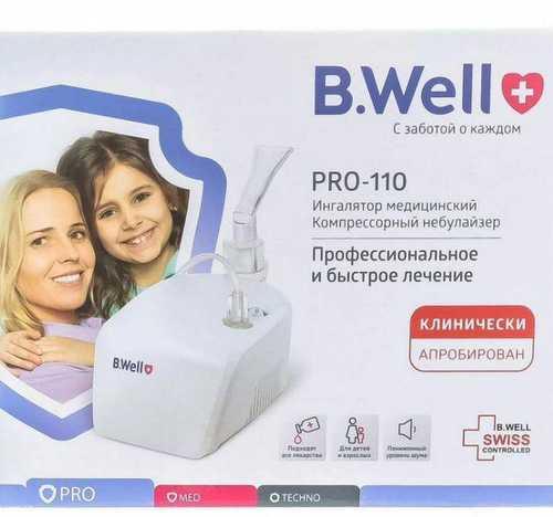 Ингалятор компрессорный B.Well PRO-110