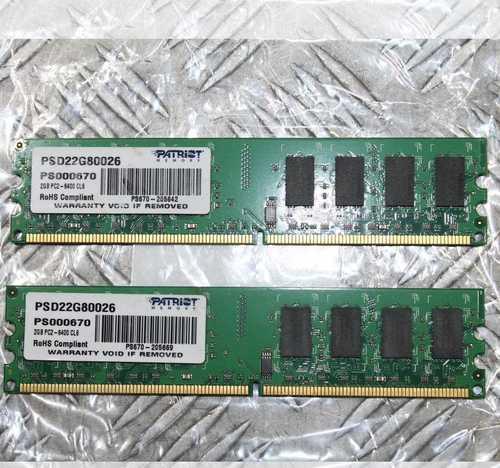 Оперативная память Patriot 2GB DDR2 6400