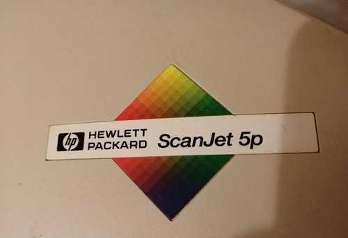 Сканер HP ScanJet 5p