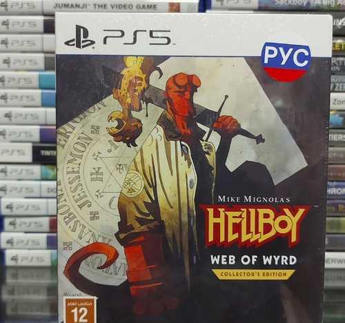 Hellboy: Web of Wyrd Collectors Edition PS5