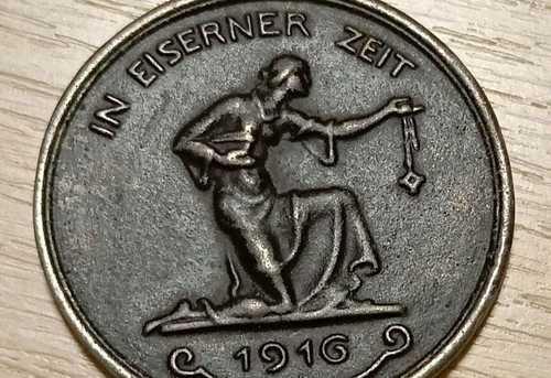 Германия 1916 Медаль патриотическая