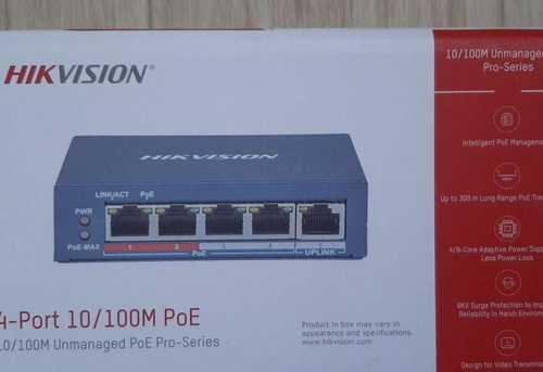 Коммутатор Hikvision DS-3E0105P-E/M(B)