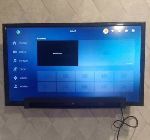 Телевизор SMART tv