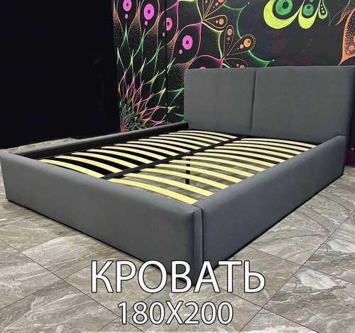 Кровать 180х200 двухспальная