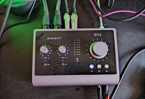 Audient id14 mkii