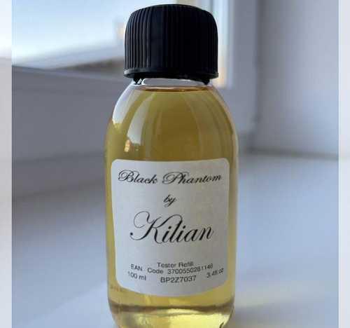 Black phantom by kilian tester refill 100 ml