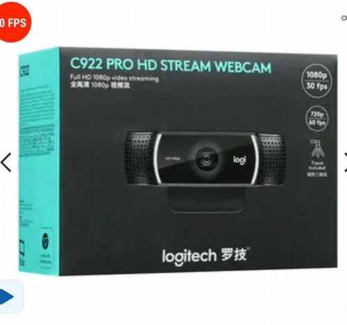 Веб-камера Logitech C922 Pro Stream оригинал новая