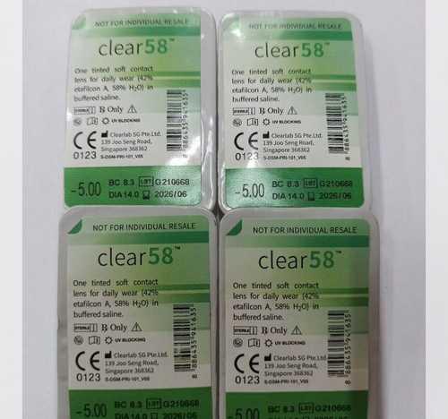 Clearlab Clear 58 (4 линзы) SPH -5.00 R 8.3