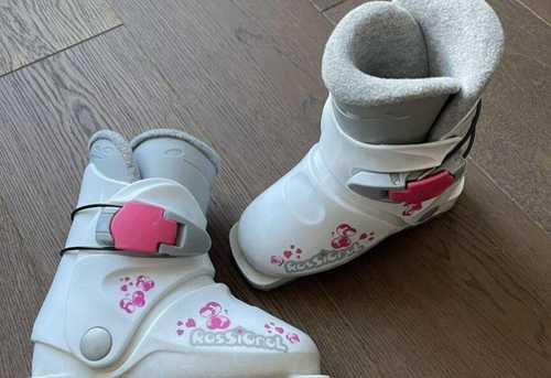 Горнолыжные ботинки детские rossignol