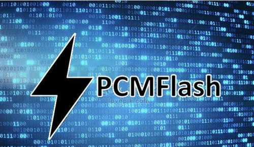 Загрузчик прошивок PCMflash 1.2.0 ключ 19 лицензий