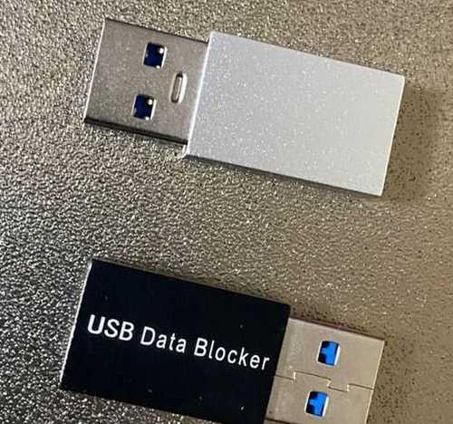 USB блокировщик данных Data Blocker