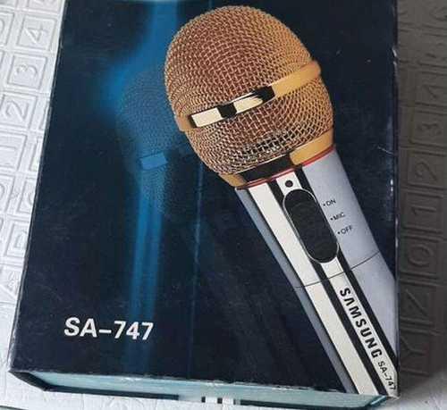Динамический микрофон Samsung SA-747