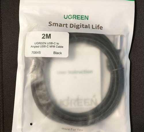 Ugreen Кабель 90 угловой USB C 2.0 - USB C 2м