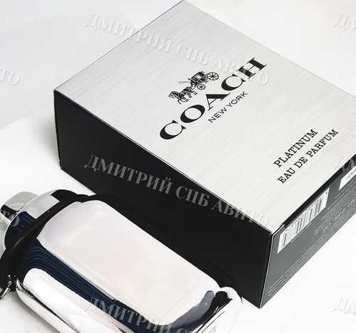 Coach Platinum Lot2024 Коач платинум мужские парфю