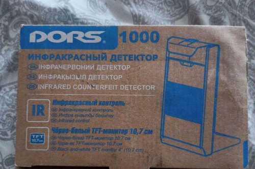 Инфракрасный детектор dors 1000