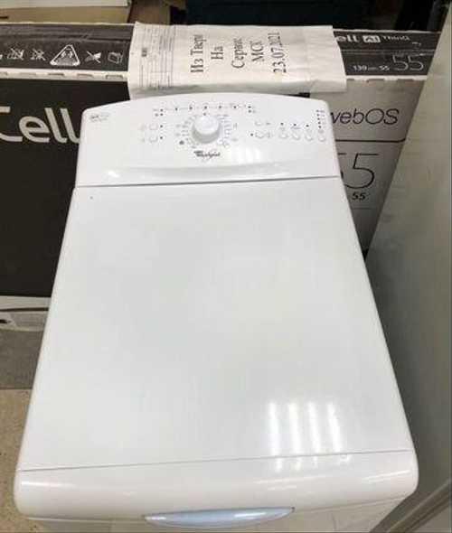 Whirpool AWE 6516 с гарантией и чеком