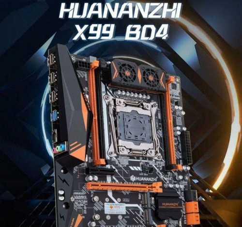 Материнская плата huananzhi x99 bd4