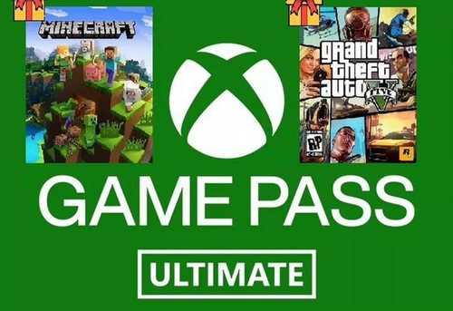 Подписка Xbox Gamepass ultimate